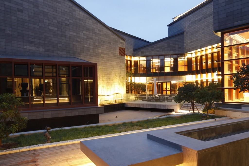 Beijing Yanqi Lake International Conference Resort